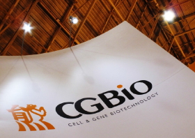 Posterolateral lumbar fusion results similar between E.BMP-2, autogenous bone graft – CGBIO_EN