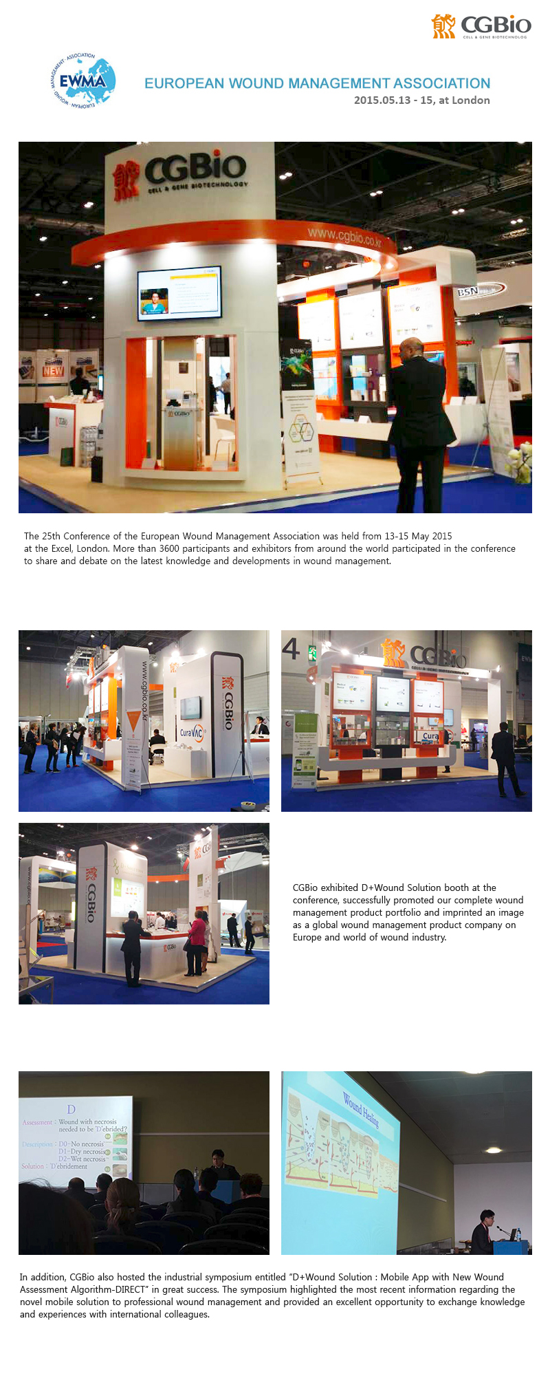 2015 EWMA – CGBIO_JP