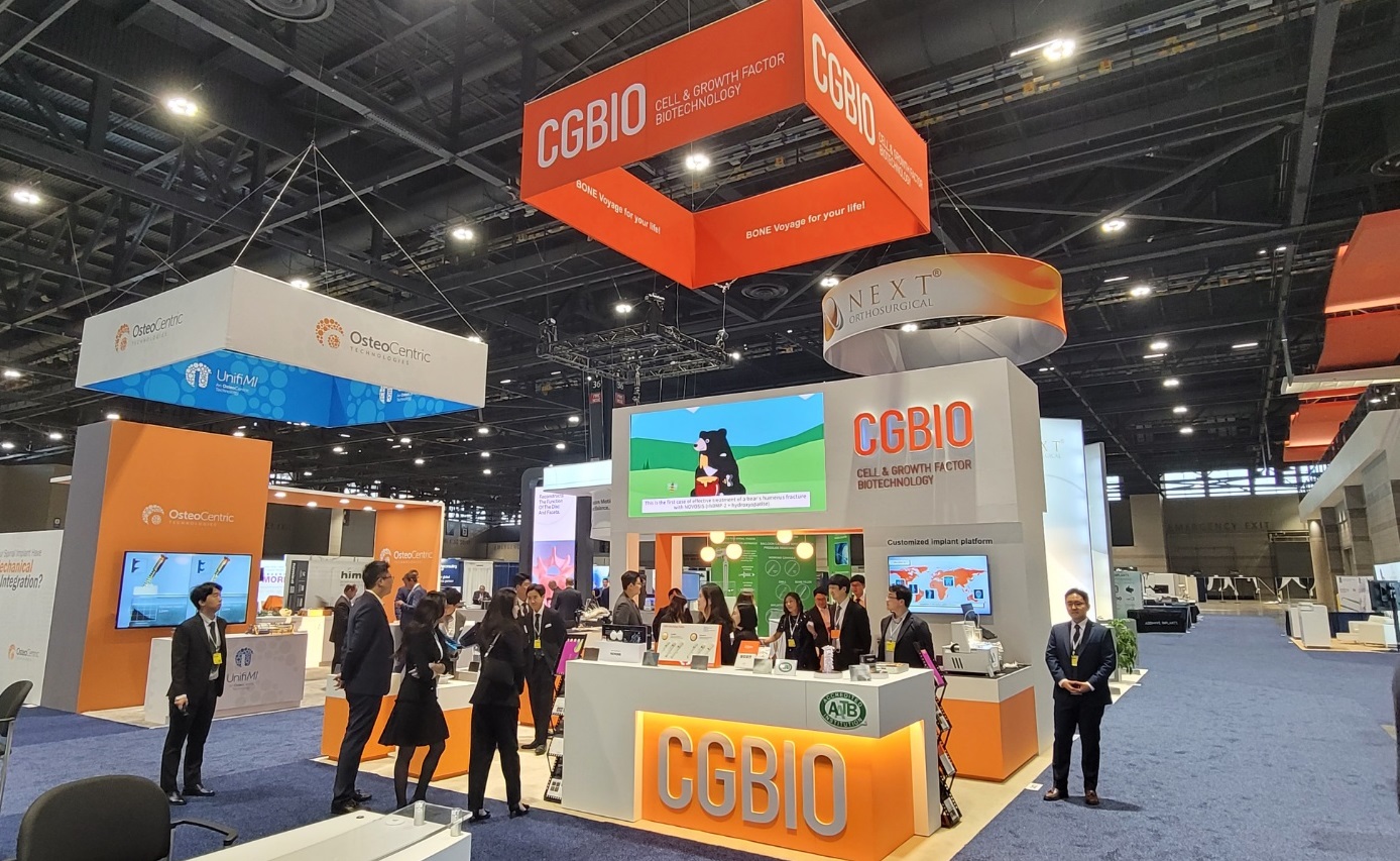 CGBIO, unveiling next-generation cage ‘Excender’ and 3D implant ...