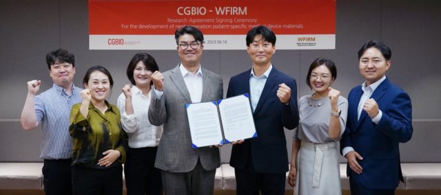 CGBio set to develop next-generation patient-customized artificial ...