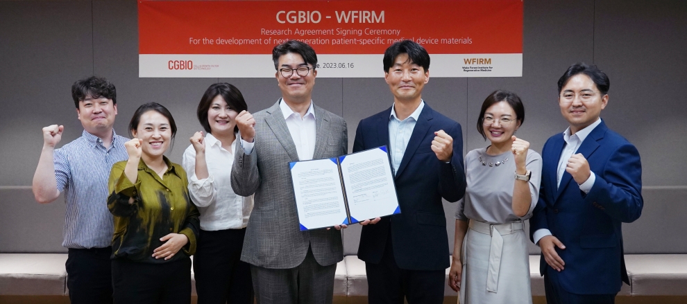 CGBio set to develop next-generation patient-customized artificial ...