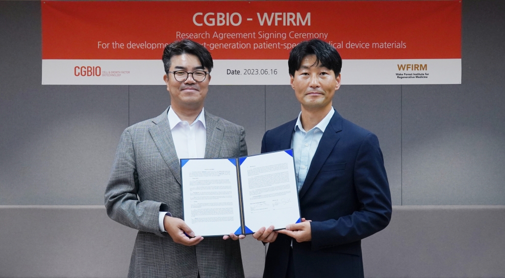 CGBio set to develop next-generation patient-customized artificial ...