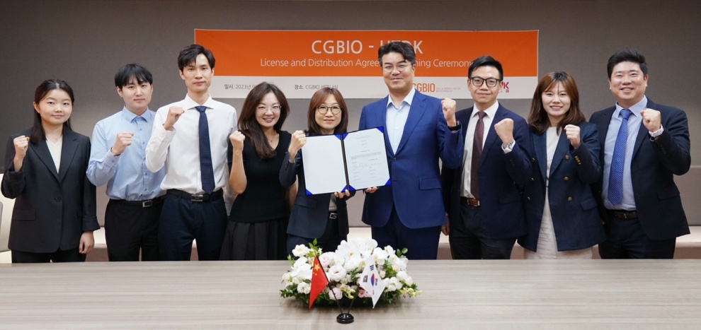 CGBio signs a 100 million USD license out agreement for calcium filler ...