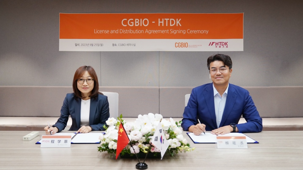 CGBio signs a 100 million USD license out agreement for calcium filler FACETEM… Taking on the ...
