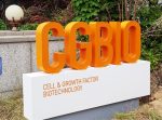 뉴스 – CGBIO