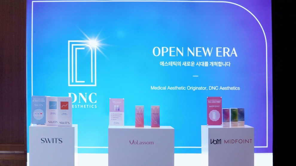 디엔씨, 첫 단독 심포지엄 ‘DNC 에스테틱 VVS 심포지엄’서 리뉴얼된 필러 ‘VOM’ 최초 공개 – CGBIO