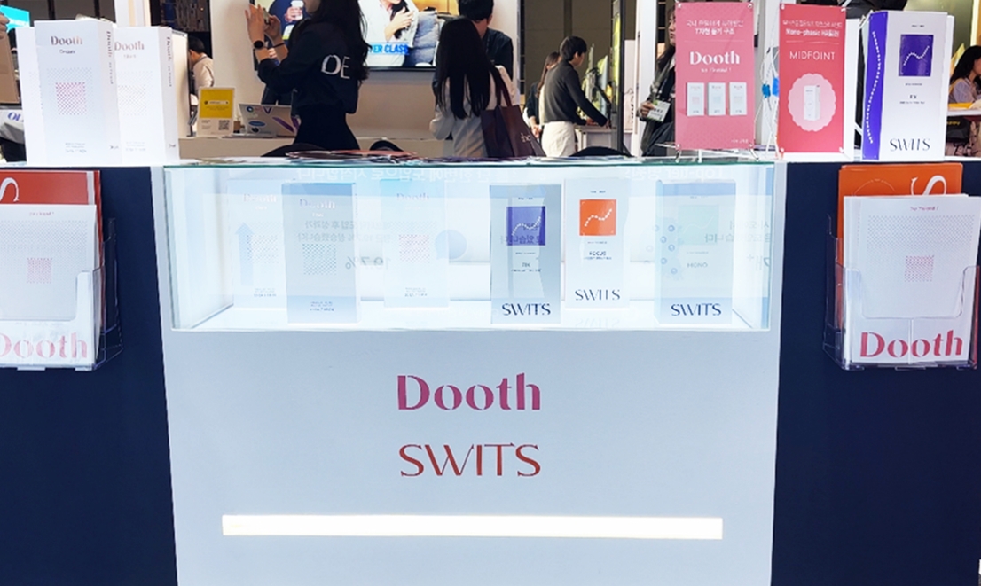 디엔씨, KOAT서 DEEP∙디클래시 첫 공개… 대웅제약과 고객맞춤형 에스테틱 솔루션 구축 시동 – CGBIO