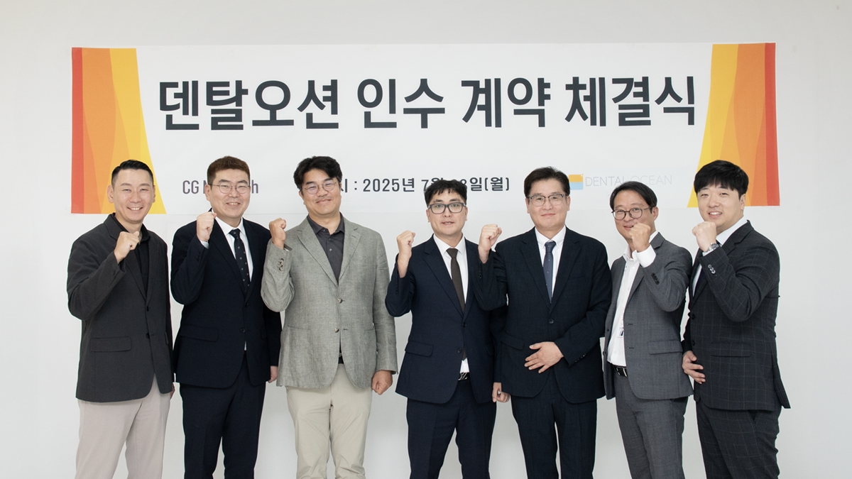 시지메드텍, 치과 임플란트 핵심 부품부터 치조골 재생 솔루션까지… 디지털 덴티스트리 풀라인업 구축 – CGBIO